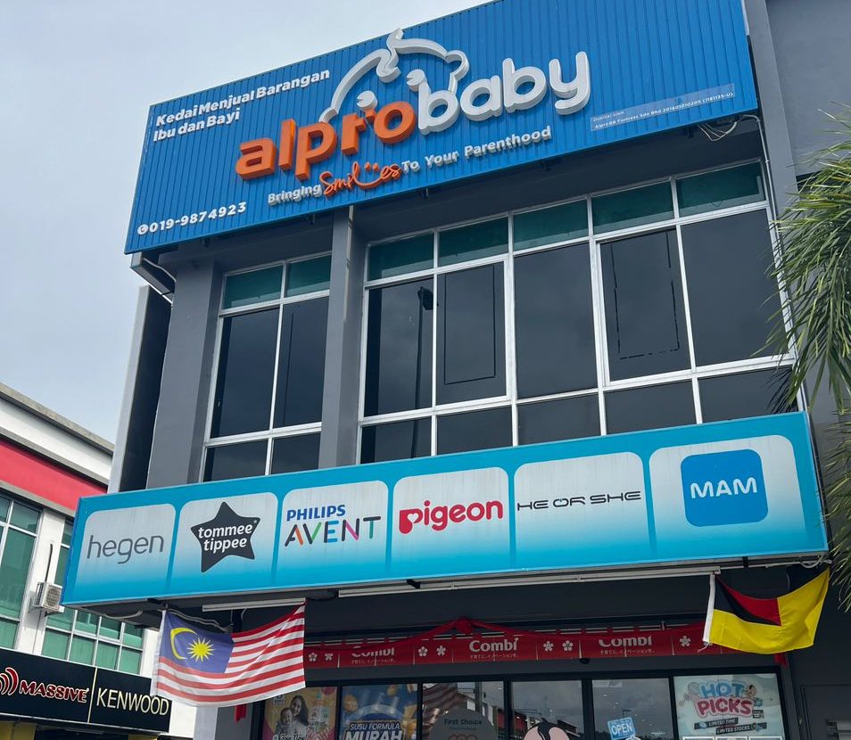 MILK™ is Now Available at 40 Alpro Pharmacy and Selected Alpro Baby ...